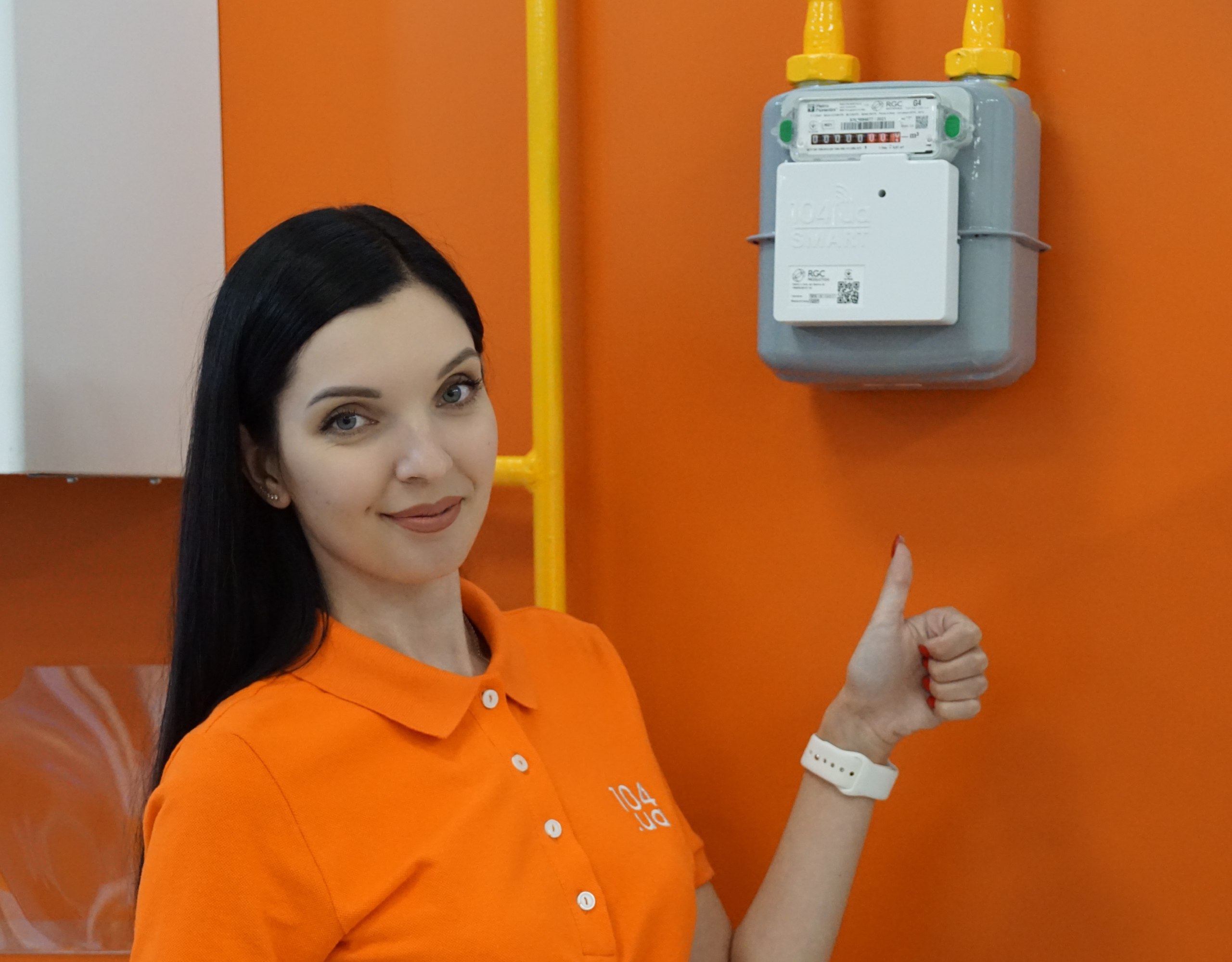 Модем 104.ua Smart передасть показання газового лічильника замість вас - социальные новости | ОСН